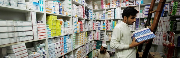 Pharmaceutical Companies in Pakistan